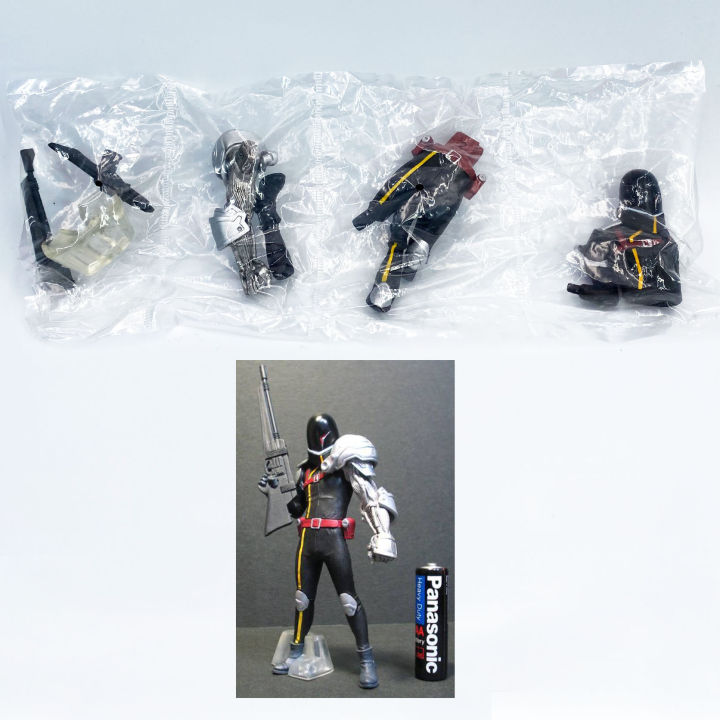 Bandai Top Gunder Ultimate Solid Toei Hero เซนไต Sentai from Metalder ...