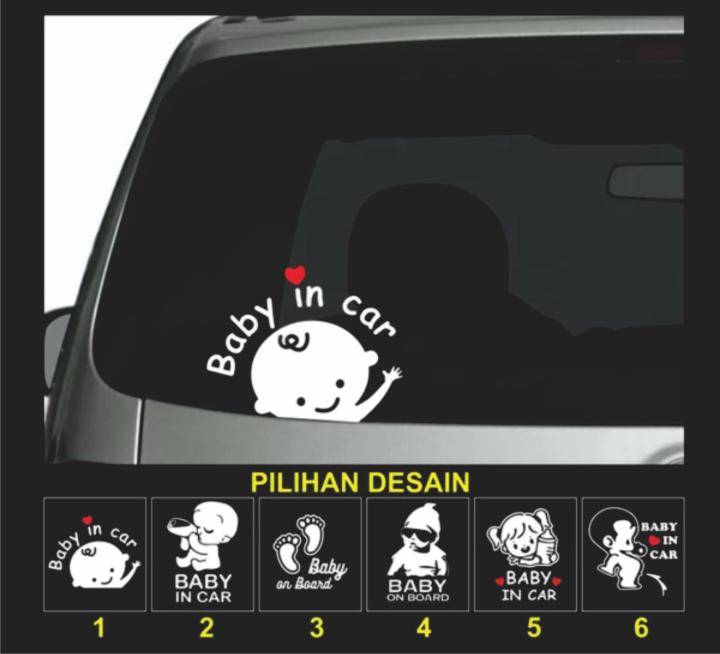 CUTTING STICKER MOBIL TULISAN BABY IN CAR | Lazada Indonesia