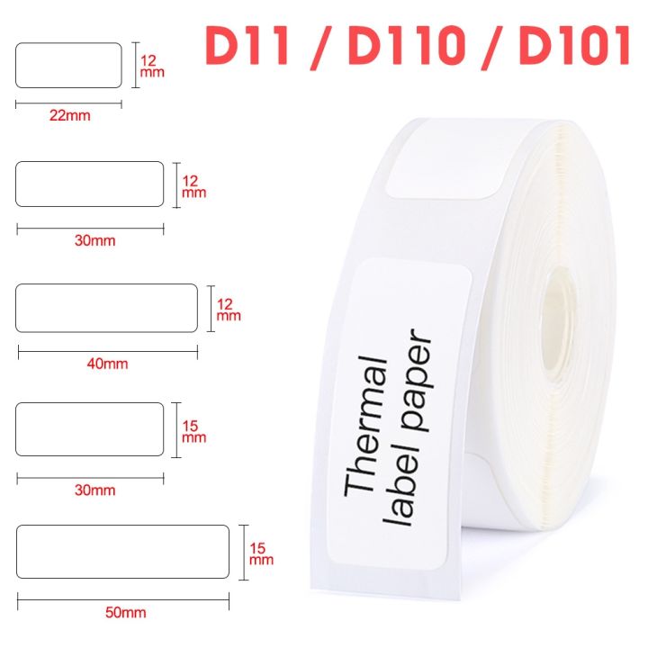 NIIMBOT D11 D110 Label Paper Sticker White Printing Label Tape 12x40 ...