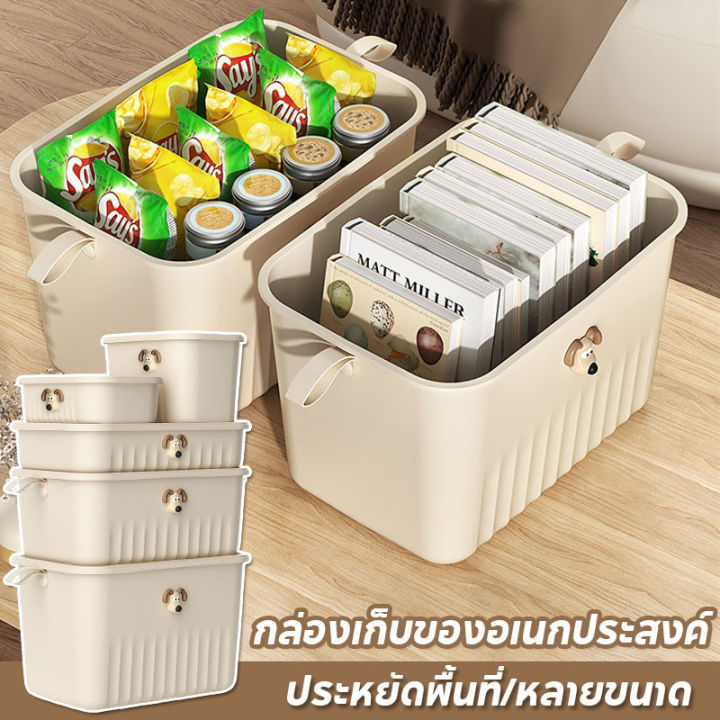 【Lifefree】ที่ใส่ชุดชั้นใน มีช่องแบ่ง มีฝาปิด กล่องเก็บของ กล่องเก็บชุด ...