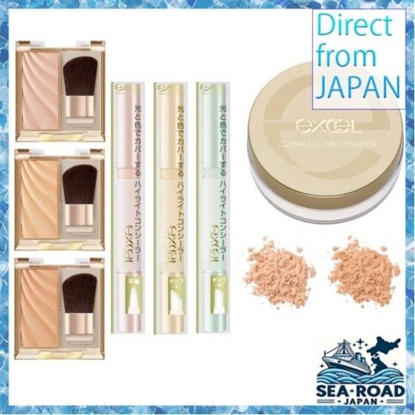 excel Draped Shimmer Glow Highlighter / Silent Glow Concealer / Clear ...