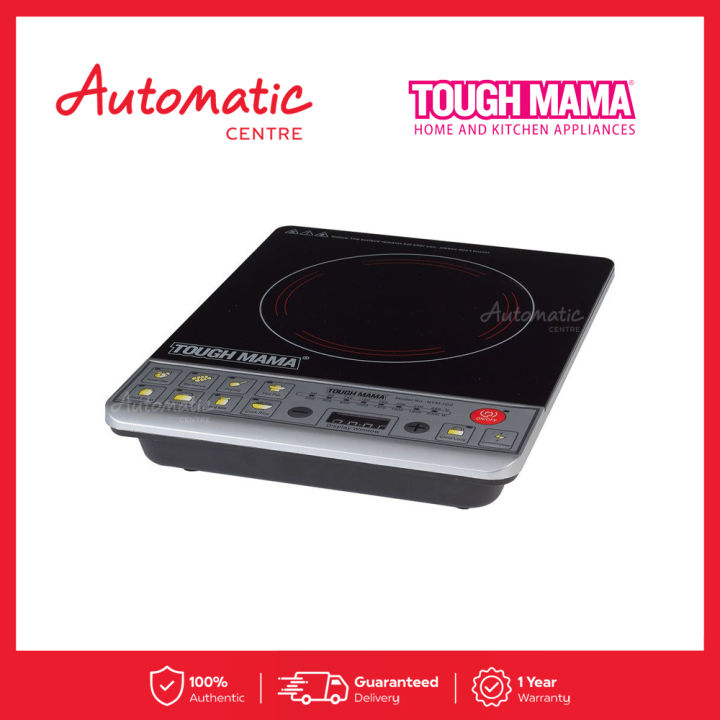 Tough Mama NTMIC-2 1B 1-Burner Induction Cooker with 7 Cooking Settings ...
