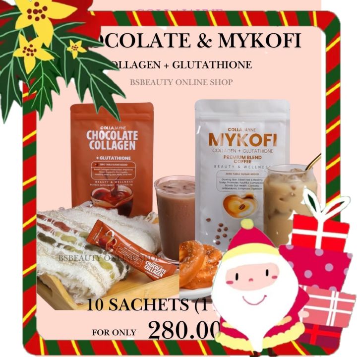 MYKOFI | CHOCOLATE COLLAGEN (Glutathione + Collagen) By Jayne’s Jewels ...