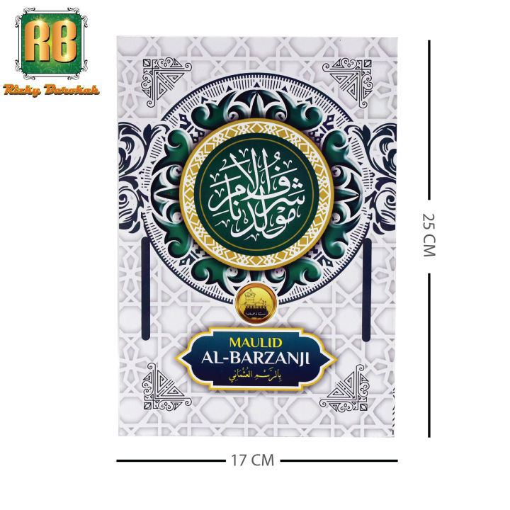 Maulid Syariful Anam Rawi Al Barzanji Hvs Besar B5 17x25cm Penerbit ...