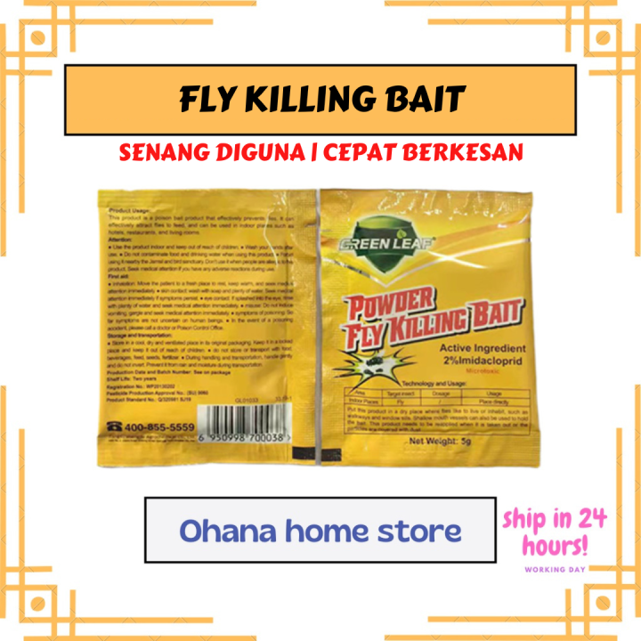💥HARGA KILANG💥 Fly killing bait powder / Lalat Serbuk Umpan berkesan ...