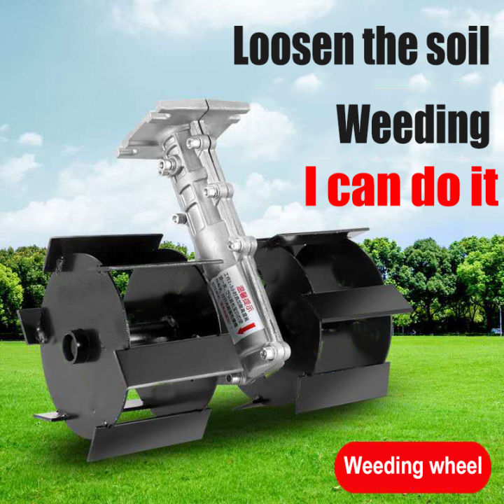 Lawn mower weeding wheel brush cutter hoe weeder cultivator tiller ...