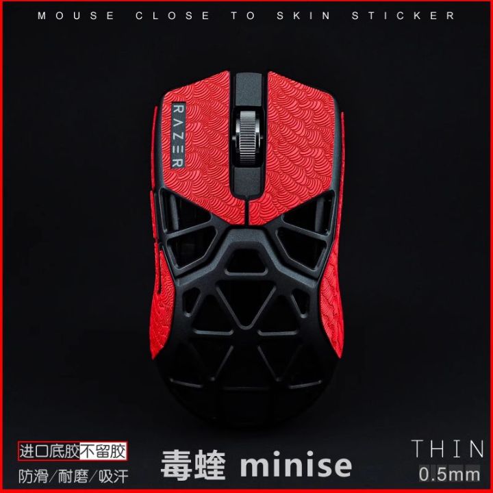 Mouse Anti slip Sticker Suitable For Razer Viper Mini Signature Edition ...