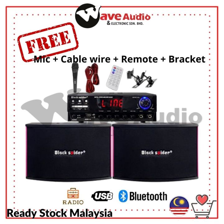 Black Spider Karaoke System Package Set ( KB-605 ) 6.5 INCH Speaker ...