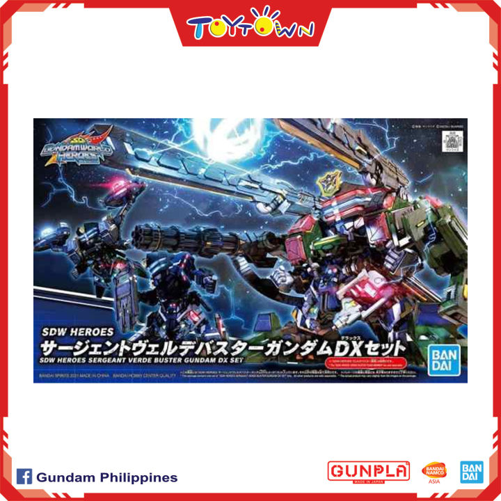 Gundam SD World Heroes - Sergeant Verde Buster Gundam DX Set | Lazada PH