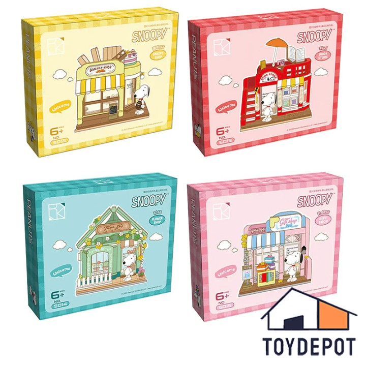 HSANHE Peanuts Snoopy Bakery Shop I Snoopy Book Store I Snoopy Flower ...