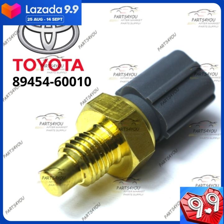 2 PIN TOYOTA PRADO KZJ95, HDJ100 101, UZJ100 FUEL TEMPERATURE SENSOR ...