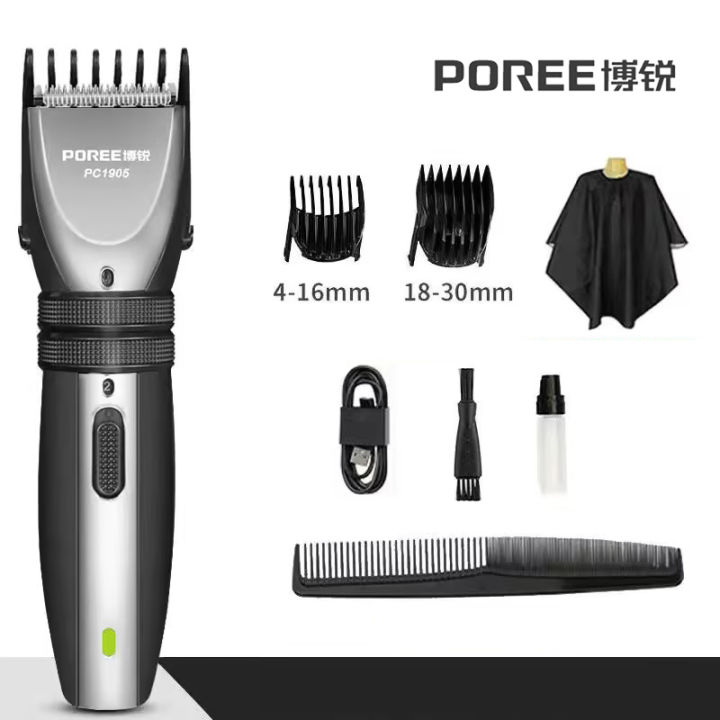 Poree PC1905 Professional Electric Hair Clipper Rechargeable Hair ...