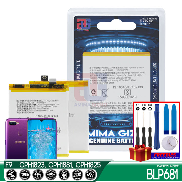 Oppo F9 Battery Original Quality and Capacity Model BLP681. Fit for F9 ...