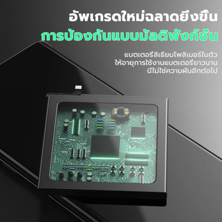 แบตเตอรี่ VIVO Y11/Y12/Y15/Y17/Y21/Y21S/Y33S/Y91/Y93/Y95/V11/V11i/Y81 ...