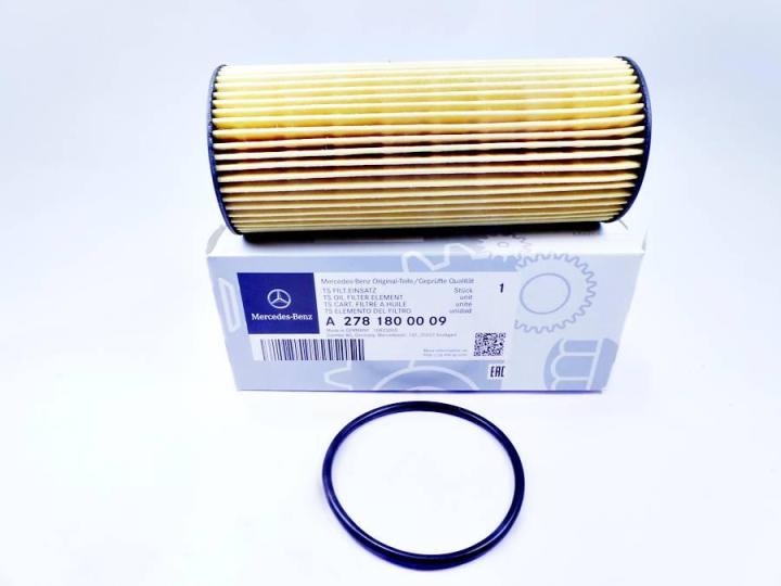 Mercedes M278 oil filter | Lazada