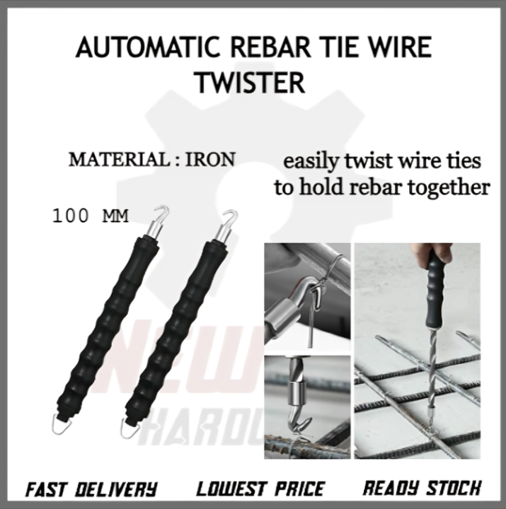 "AUTOMATIC REBAR TIE WIRE TWISTER 300MM" | Lazada