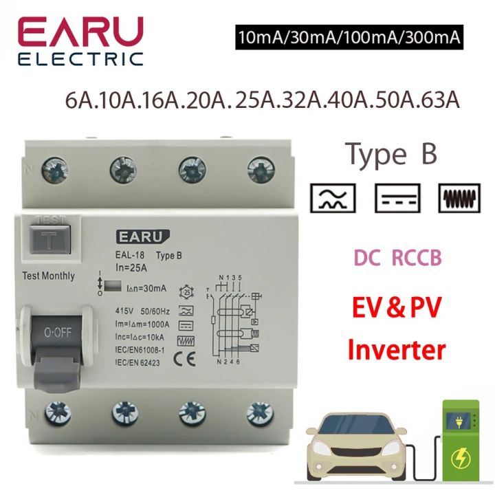 4P 10/30/100/300mA Electric Vehicle EV Charging Pile Residual Current Breaker DC RCCB RCD Type B ...