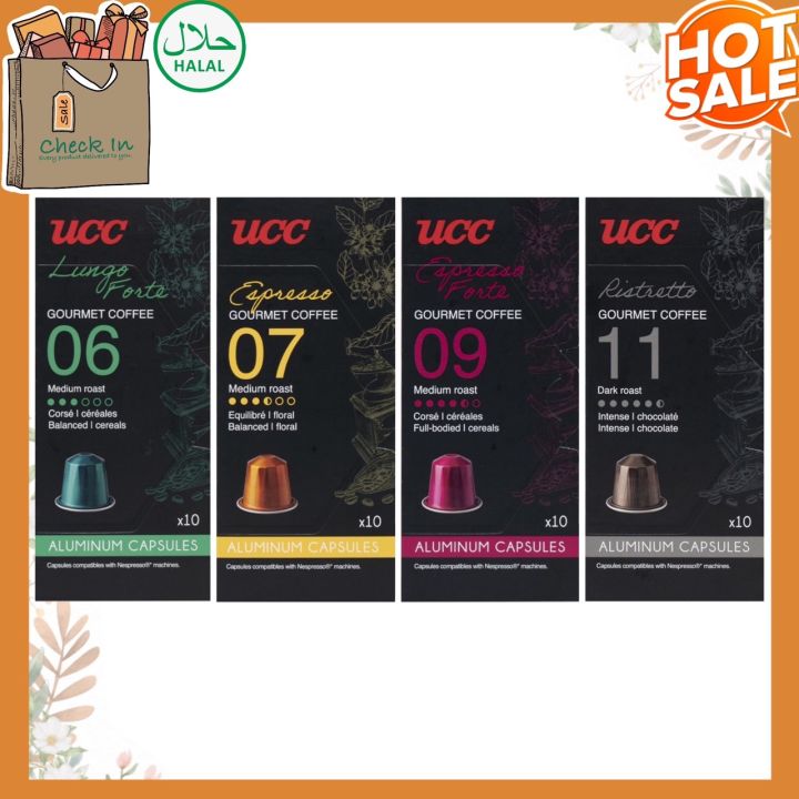 UCC Coffee ยูซีซี กาแฟแคปซูล 10 แคปซูล 50 กรัม เลือกได้ 4 รสชาติ เอสเพรสโซ่ , เอสเพรสโซ่ ฟองเต ...