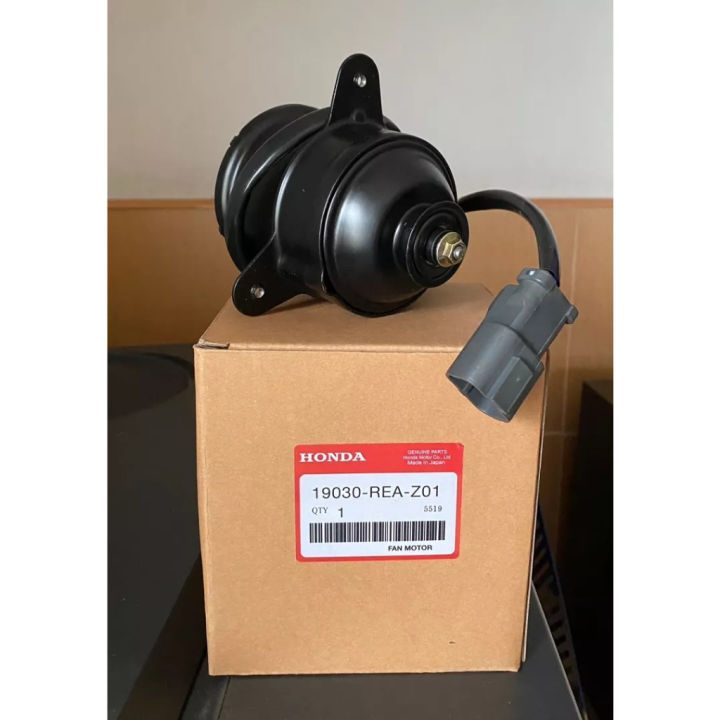 มอเตอร์พัดลม Honda Civic 1996-2000, Accord 2003-2006, CRV 2002-2006 / 19030-RAA-A01 | Lazada.co.th