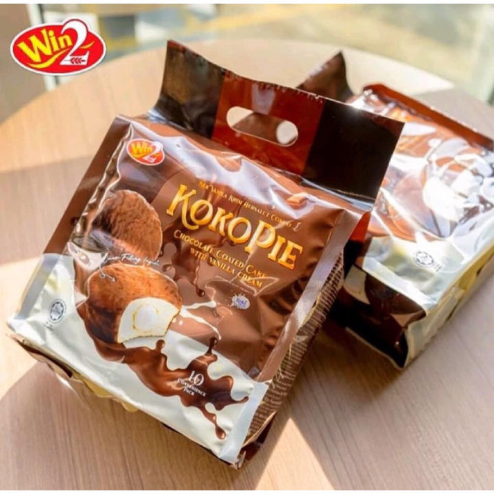Win2 Bake Story Kokopie Chocolate Coated Cake with Vanilla Cream 200g 1 ...