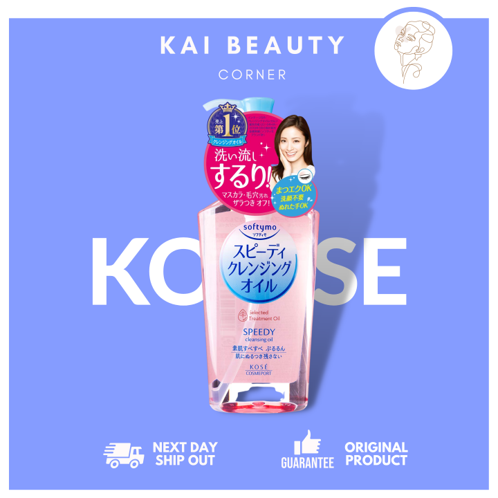 (kaibeauty) KOSE Softymo Speedy Cleansing Oil 230ml | 200ml | Lazada PH