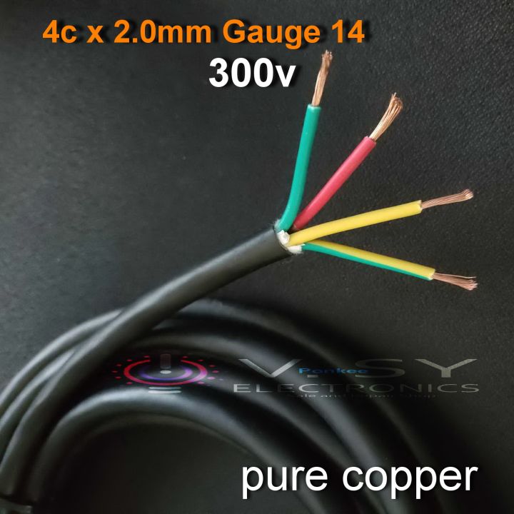 4c x 2.0mm / 14awg / awg14 Multi Core Royal Cable Electrical Wire 300v ...