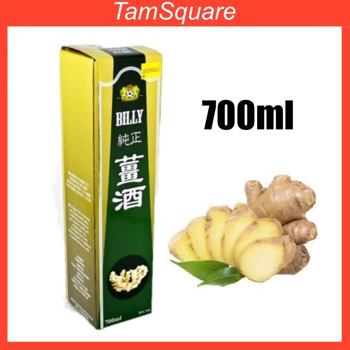 Jenama Billy Wain Halia Asli 纯正姜酒 700ml | Lazada