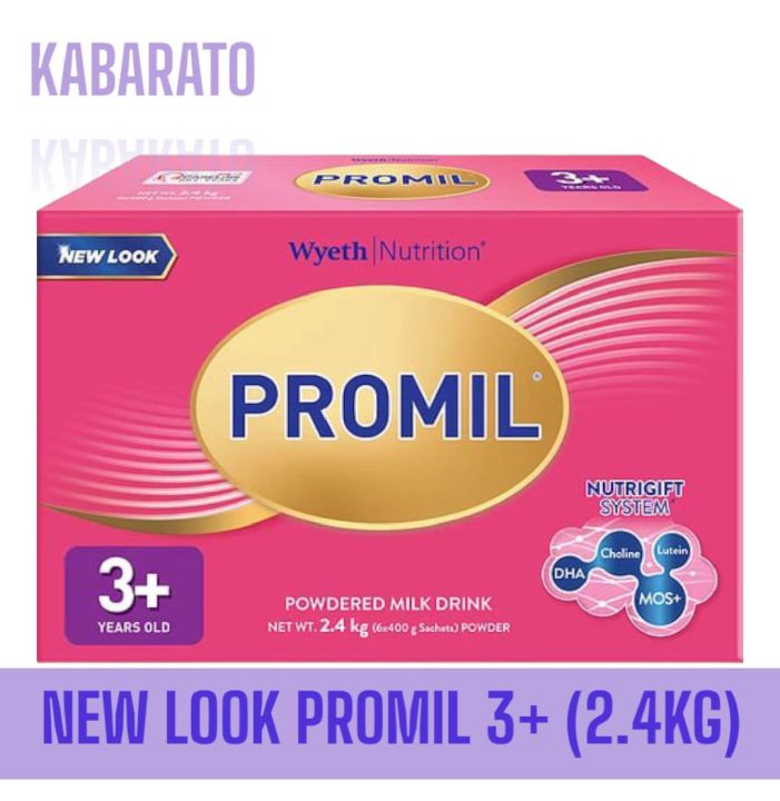 PROMIL FOUR (New Look) Vanilla Powdered Milk Drink (2.4kg; 6 x 400g ...