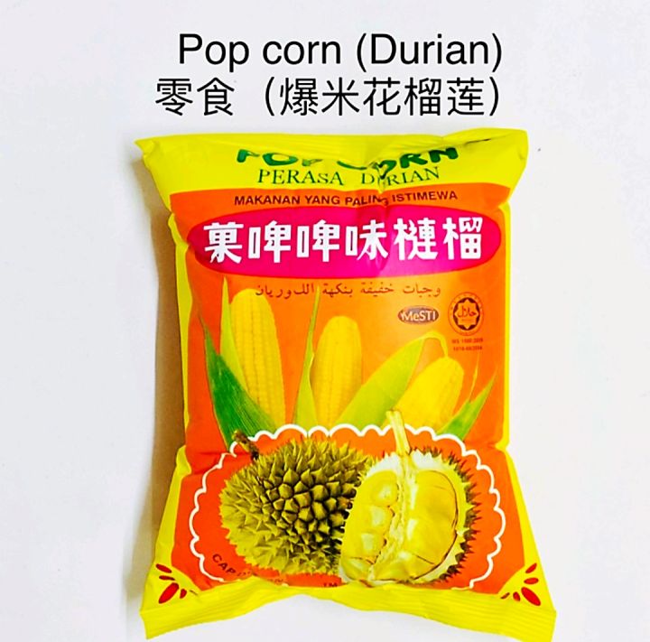[ 15g X 4pkt ] Popcorn Durian 爆米花榴莲 | Lazada