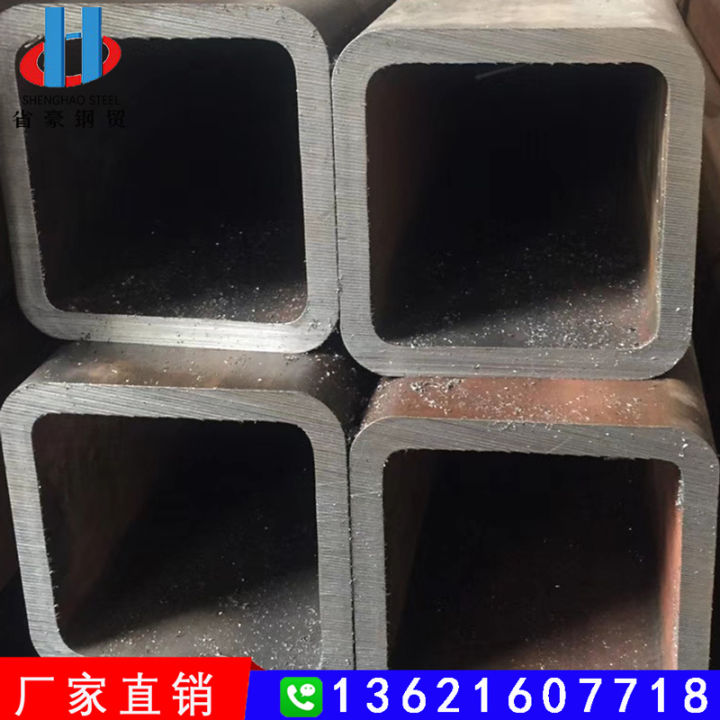 Seamless square tube rectangular white hot-dip galvanized square tube ...