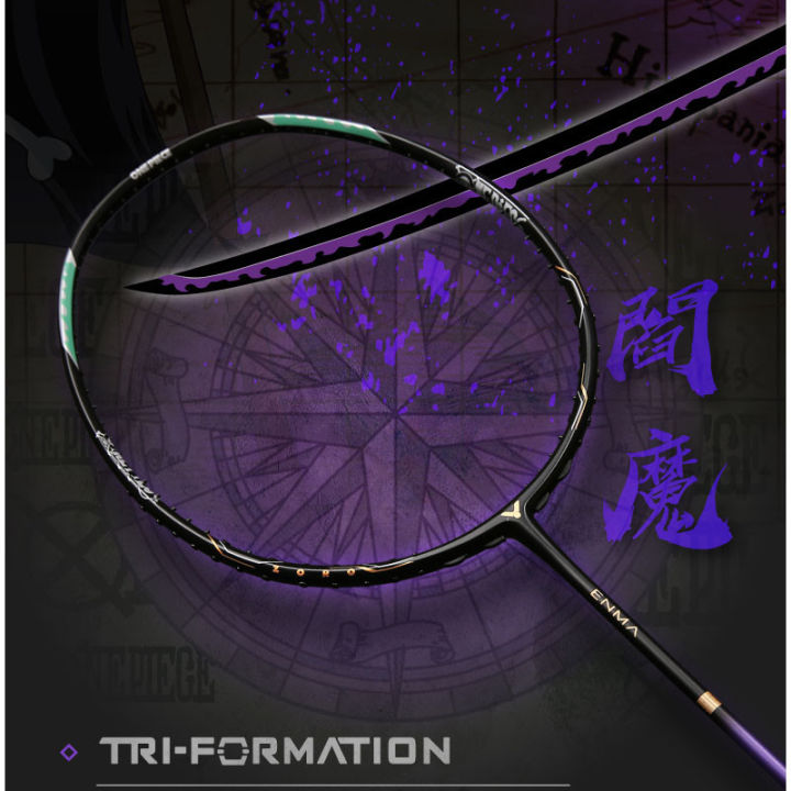Victor X One Piece Badminton Racket Series Offensive Racket Enma ...