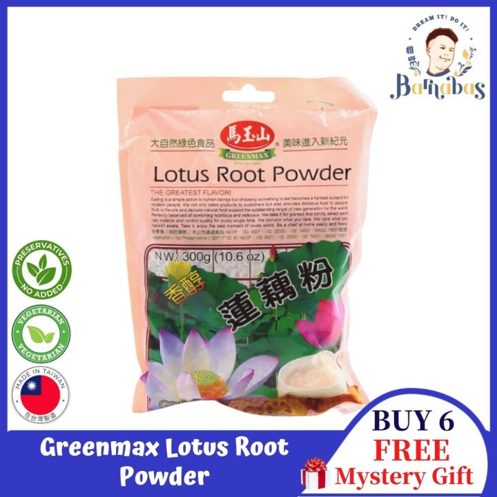 Greenmax Lotus Root Powder 马玉山莲藕粉 (300g) | Lazada
