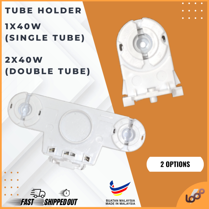 LED TUBE HOLDER(T8 FLUORESCENT TUBE HOLDER) / T8 TUBE HOLDER / TOP ...
