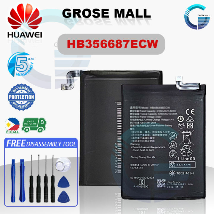Huawei Nova 3i Battery Compatibility Model HB356687ECW INE-LX1 , INE-LX1r, INE-LX1 , INE-LX2r ...