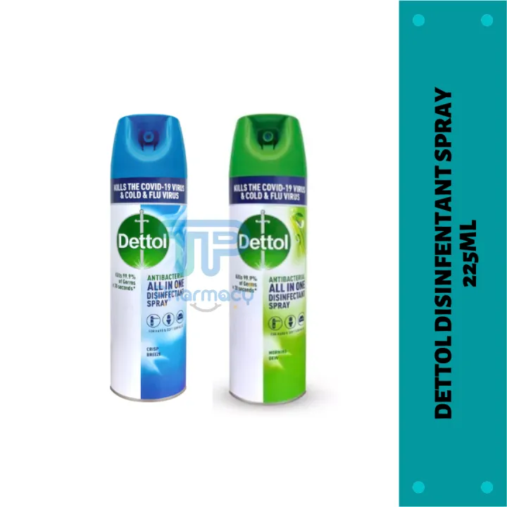 🍃DETTOL DISINFECTANT SPRAY 225ML🍃 | Lazada