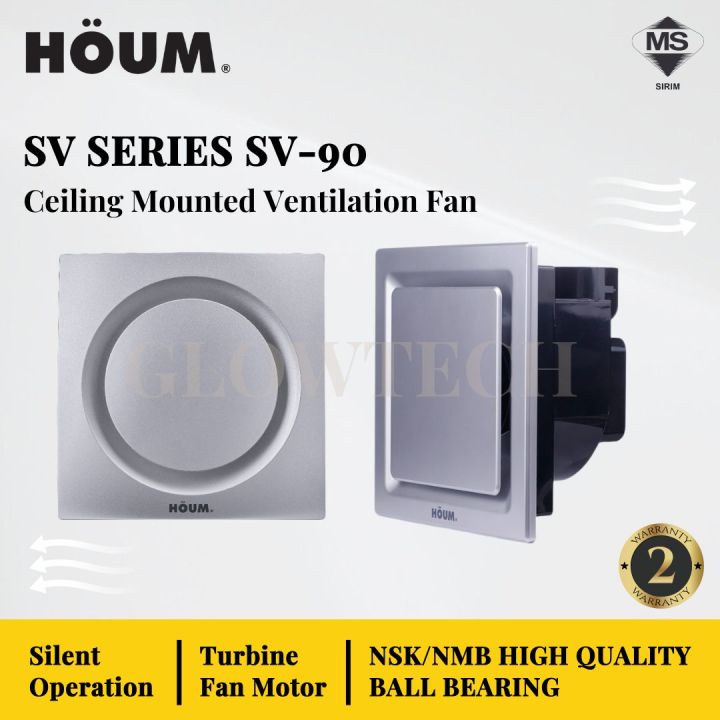 AIREGARD HOUM Ceiling Mounted Ventilation Fan SV90 Exhaust Fan ...