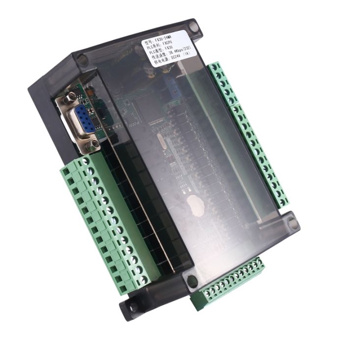 PLC Industrial Control Board 14 Input 10 Output 6AD 2DA with 485 ... PLC Industrial Control Board 14 Input 10 Output 6AD 2DA with 485 ...