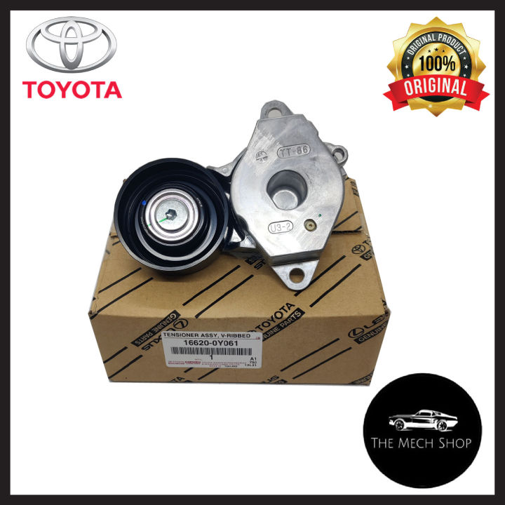 (100% Original) Toyota VIOS YARIS SIENTA NSP151 NCP150 Perodua BEZZA ...