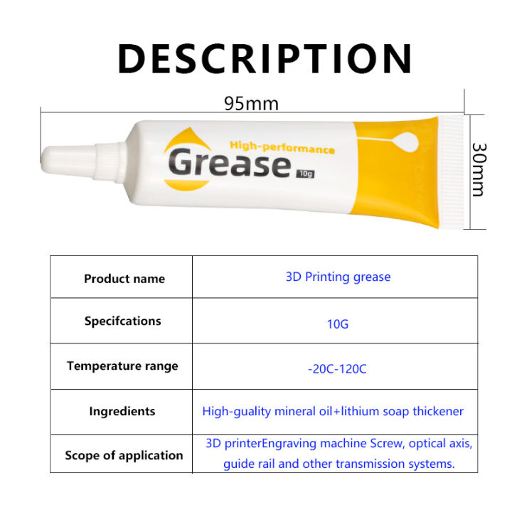 【Bestseller】 3D Printer Gear Grease Lube Reduce Noise Good Lubrication ...