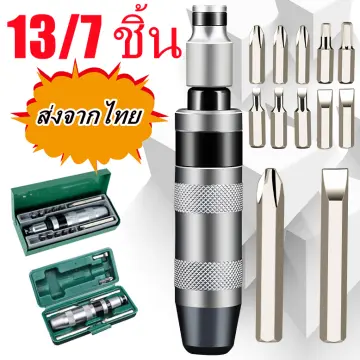ขายควง ราคาถูก ซื้อออนไลน์ที่ - ก.ย. 2024 | Lazada.co.th ขายควง ราคาถูก ซื้อออนไลน์ที่ - ก.ย. 2024 | Lazada.co.th