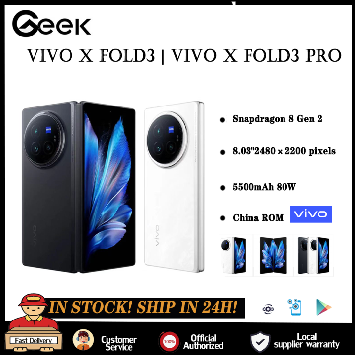 Original China Rom ViVO X Fold 3 Snapdragon 8 Gen2 | ViVO X Fold 3 Pro Snapdragon 8 Gen 3 50MP ...