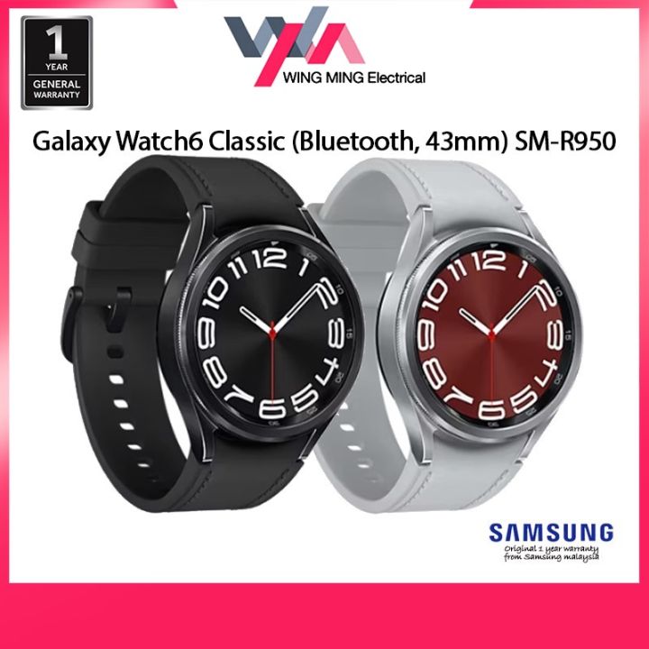 Samsung Galaxy Watch6/ Watch 6 Classic Bluetooth (43mm/ 47mm) SM-R950 ...