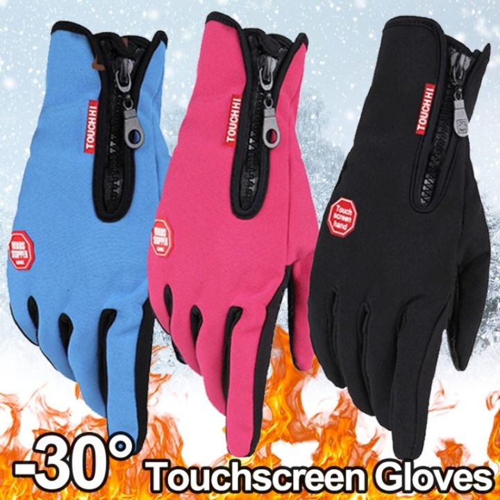 Winter Thermal Cycling Gloves Waterproof Non-slip Men Women Thicken Touch Screen Glove for ...