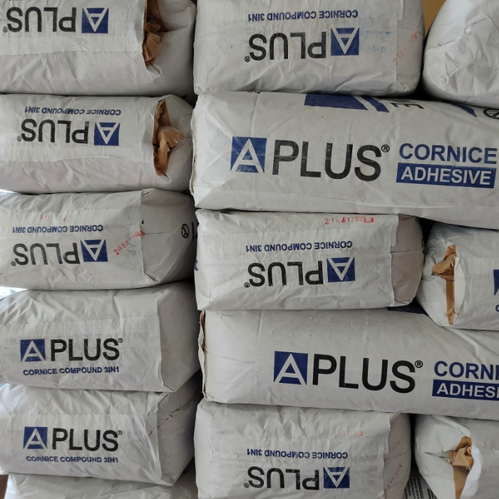 COMPON A+ KOMPON SEMEN GYPSUM 20 KG SEMEN GIPSUM BUBUK KOMPON A PLUS ...