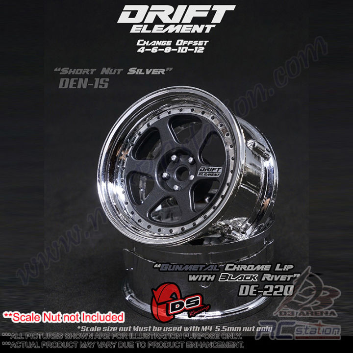 DS Racing #DE-220 - Drift Element Wheel Rim Series II - Adjustable ...