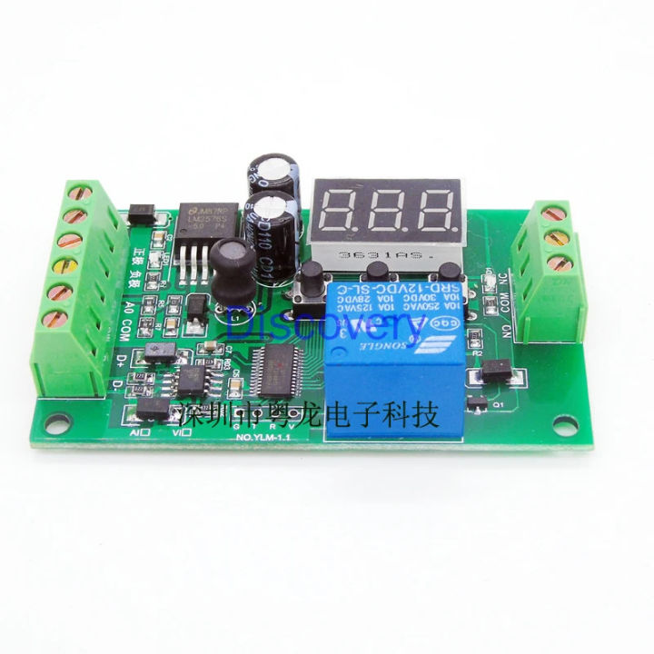 4-20ma Current Signal Detection Control Relay Switch Setting Upper and ...
