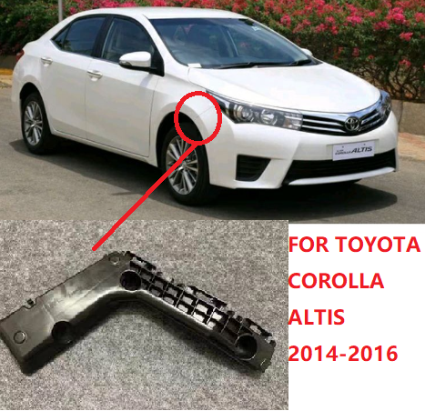 (bochang)1*PAIR FOR TOYOTA COROLLA ALTIS 2014 2015 2016 2017 Front ...