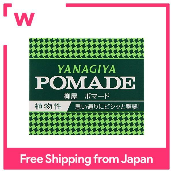 Yanagiya pomade small 63g | Lazada PH