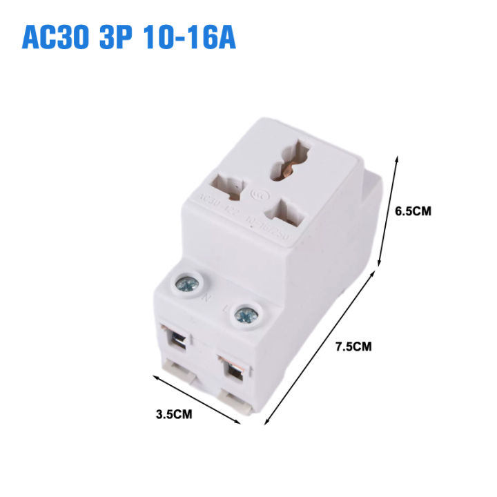 PHYTR HOT AC30 EU And AU Type 35mm DIN Rail Mount AC Power 10A 16A 25A ...