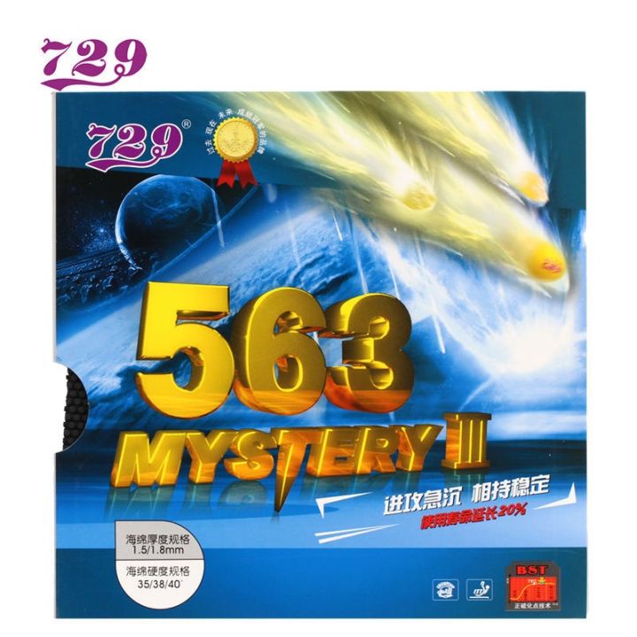 RITC 729 Friendship 563 MYSTERY III Medium Pips-out Table Tennis ...